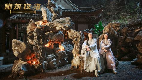 网剧《炮灰攻略》曝终极预告 严禹豪余玥上演跨时空恋