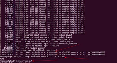 gnu binutils 剖析 gnu rdata csdn博客