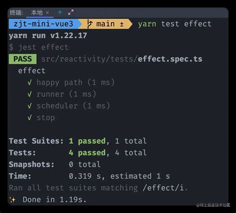 实现effect的stop和onStop功能开启掘金成长之旅这是我参与掘金日新计划 月更文挑战的第 掘金