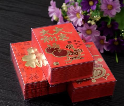 通用盒装小红包 约50个一盒 单盒装 融创集采商城