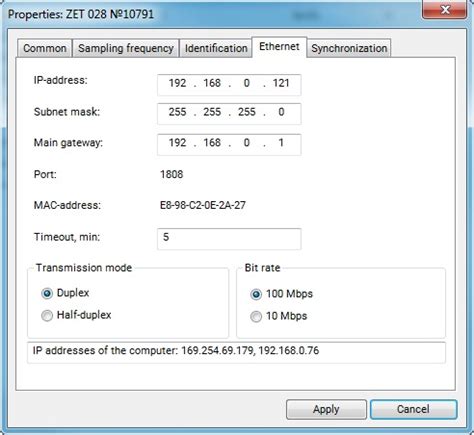 ZETLAB Device Manager Desription Parameters Application
