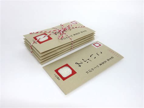 こいぶみ TAMAKI KAIZUKA