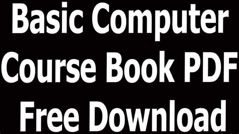 basic computer course book pdf free download