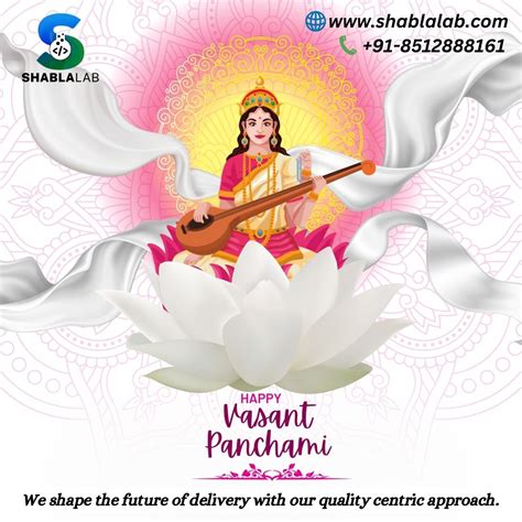 Shabla Lab On Linkedin Shablalab Vasantpanchami Basantpanchami Saraswatipuja Springfestival