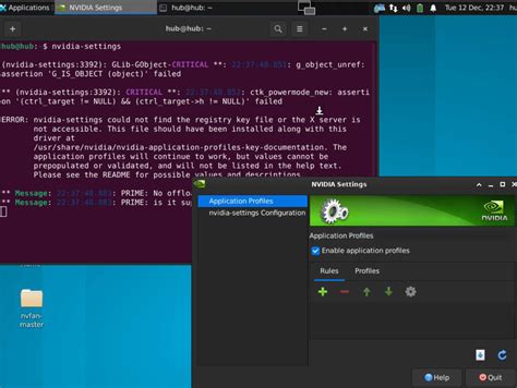 Javascript Adding A Splash Screen After Clicking The 2nd Exit Button