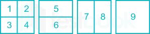 Solved Count The Number Of Rectangles In The Given Picture