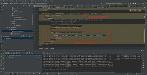 Mybatis 动态sql及分页 孔武 博客园