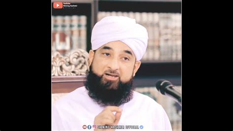 Jawani Ki Touba Muslim Bayyanat Youtube