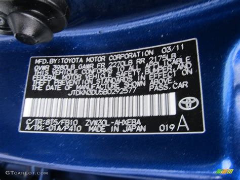 2011 Prius Color Code 8t5 For Blue Ribbon Metallic Photo 60043196