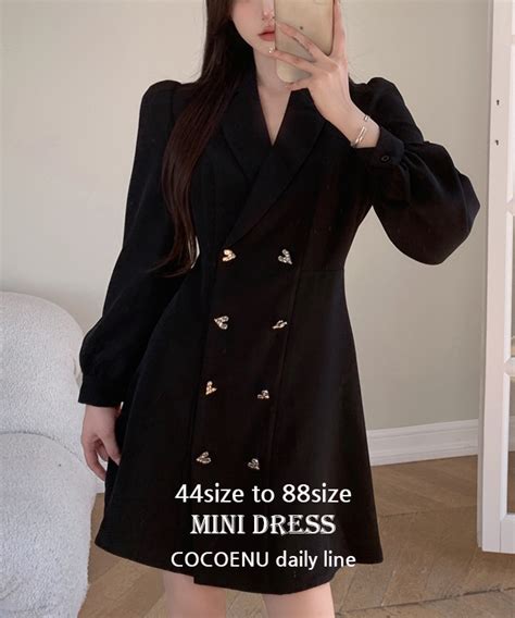 코코앤유 [3사이즈 빅사이즈]디데이하트원피스 하객룩 올드머니룩 상견례 결혼식 연말룩