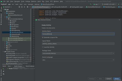 Android App开发——使用camerax打开前后摄像头拍照并保存（java实现）java Camerax 录制视频 拍照 Csdn博客