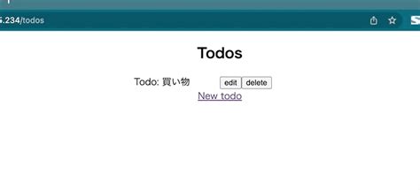 conoha vpsでrailsアプリをデプロイする【centos9 nginx unicorn mysql rails7 0 4】 vps one