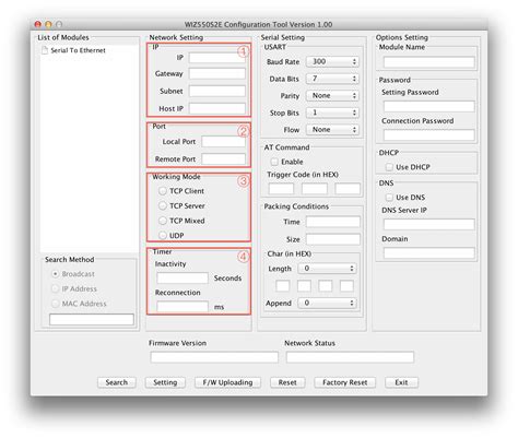 configuration tool eng wiznet document system