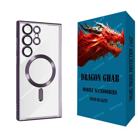 قیمت و خرید کاور دراگون قاب مدل مگ سیف طرح Lux مناسب برای گوشی موبایل