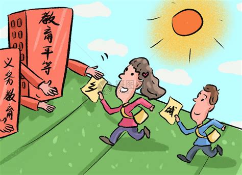 公平公正图片漫画 公平平等漫画图片 伤感说说吧