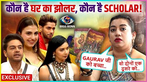 Tarot Card Reader Rinhee Suberwal Prediction On Gauravs Fatherhood Baseer Farhana Love Angle