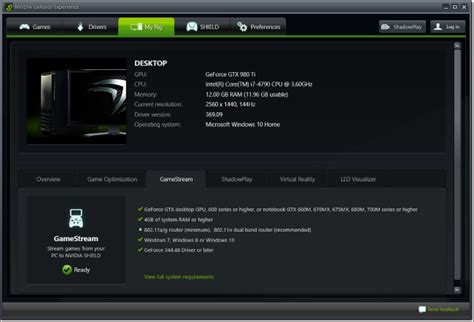 Steam流倒叙排序steam家用流媒体与nvidia Gamestream：有何区别？ Csdn博客
