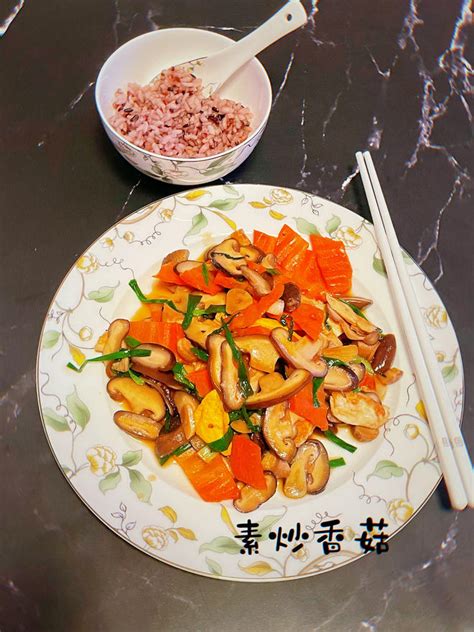 【素炒香菇的做法步骤图，素炒香菇怎么做好吃】慧的美食每刻下厨房