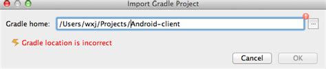 Gradle Location Is Incorrect When Migrating Android Project From