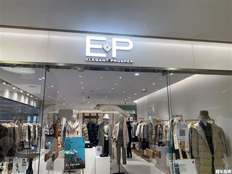 EP 雅莹 女装 时尚 服装 服饰 罐头图库