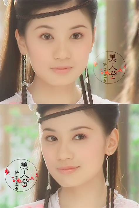 贾静雯《倚天屠龙记》【赵敏】绿柳月明开， 堆糖，美图壁纸兴趣社区