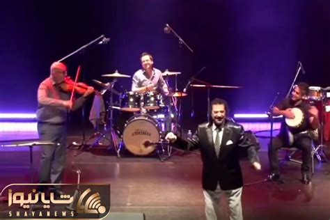 آواز ماندگار؛ جواد یساری تو استرلیا با شونه لرزون چه ریتمی آهنگ الهی من بمیرم رو خوند