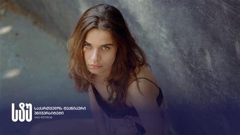 საქართველოს ტექნიკური უნივერსიტეტი გარდაცვლილი სტუდენტის ოჯახს