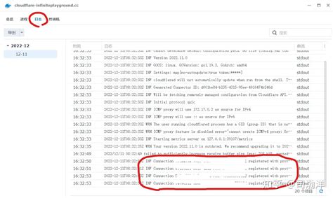 如何利用Cloudflare实现低成本群辉NAS内网穿透原创 知乎