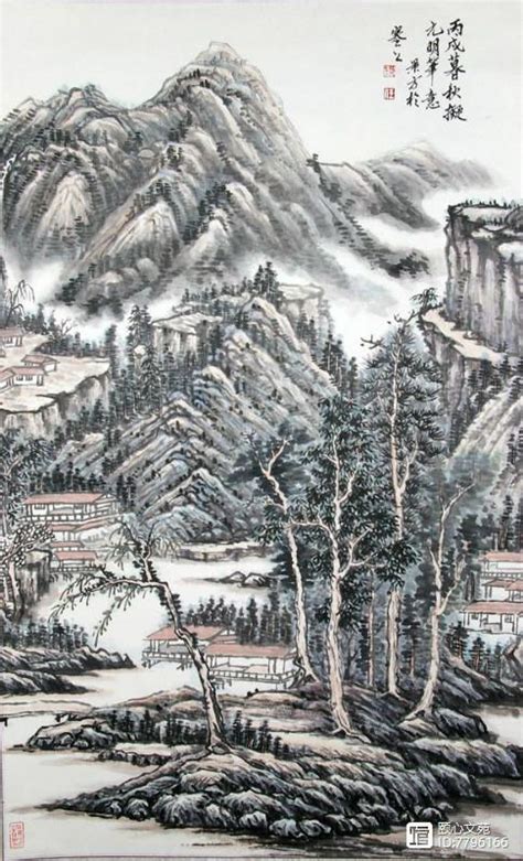 有書畫相伴 安度幸福晚年 陶醉於真草隸篆中寄情於山水花鳥間 每日頭條