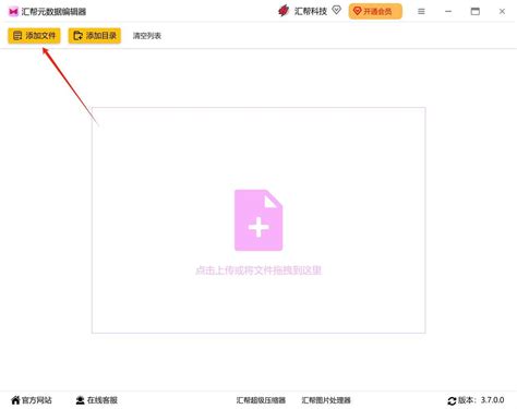 word怎么更改作者总结两个修改word作者名的方法 知乎