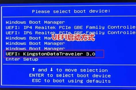 Windows操作系统安装重装教程 保姆级教程详解 薯条博客
