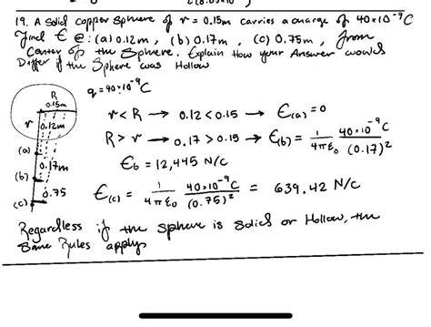 [university Physics 2] Would Someone Please Review My Work For A Gaussian Surface Problem