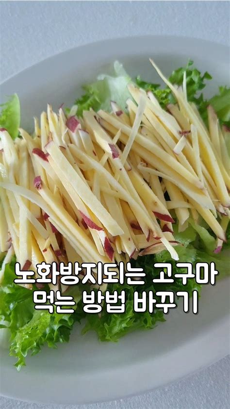 쌈장보다 쉬워요 이거 먹으려고 아보카도 사요🥑 아보카도 좋아하시나요 아보카도는 건강에도 좋고 만드는 방법에 따라 맛도 달라 매력있는 식재료인 거 같아요 냉장고 속