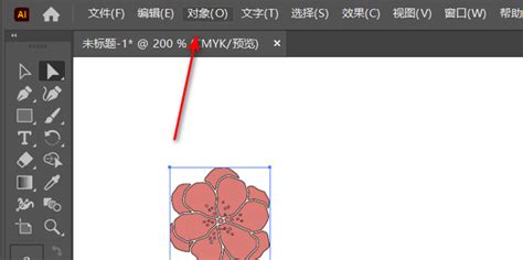 Ai怎么添加自定义图案 360新知
