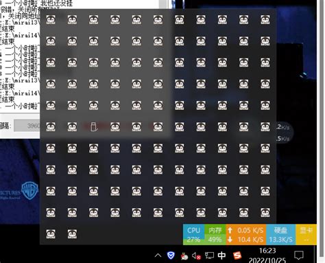休眠导致猫猫头多了 Issue 130 iTXTech mirai native GitHub