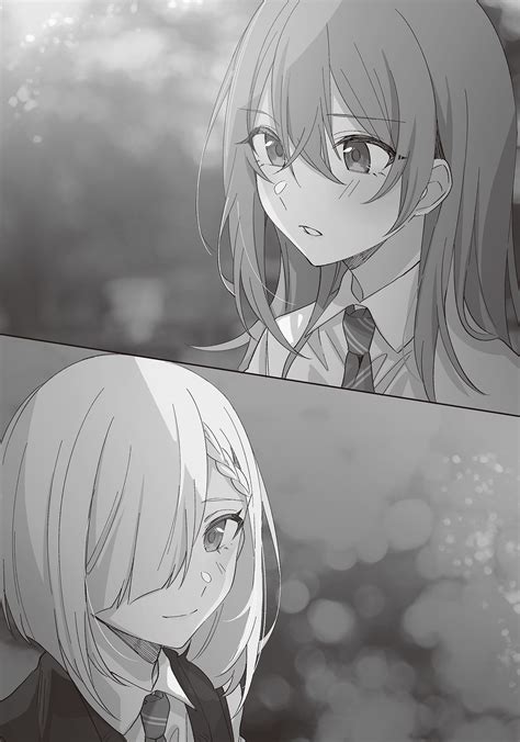 Imouto Ni Shiboraretai Youtube