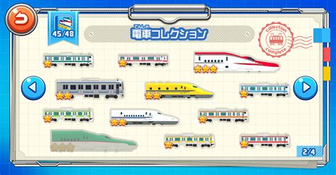 ゲームuiの作り方講座（uiデザイン編） はなさくっと
