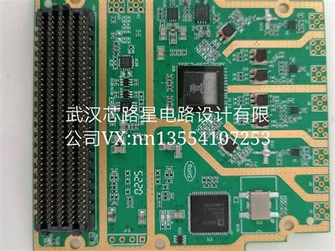 Adrv9009 Daughter Card Som Board Upwork