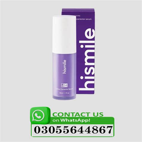Hismile Pakistan - Teeth Whitening Kit & Refill Pack