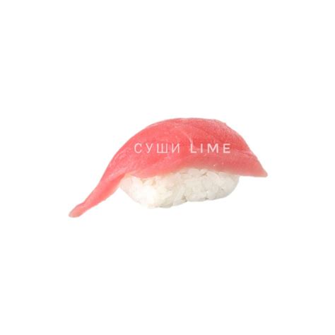 Нигири – СушиLime