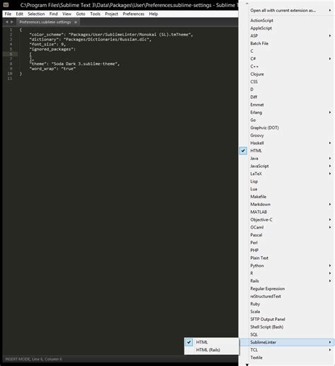 синтаксис Два типа подсветки синтаксиса для Html в Sublime Text 3 Stack Overflow на русском