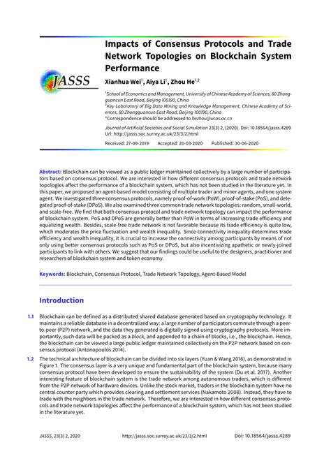 Pdf Impacts Of Consensus Protocols And Trade Network Topologies On Blockchain System Performance