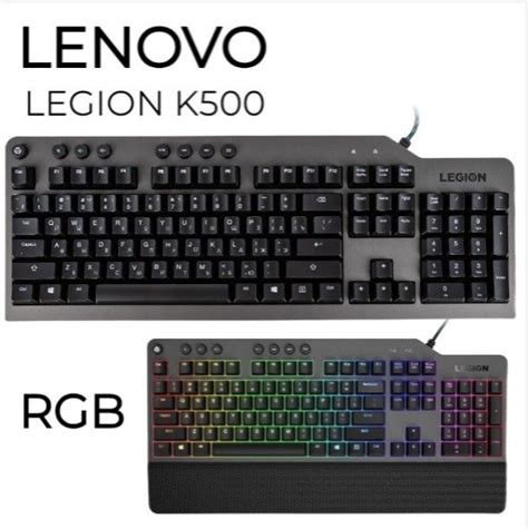 Механическая клавиатура Lenovo Legion K500 (KG670U) Russian купить по ...