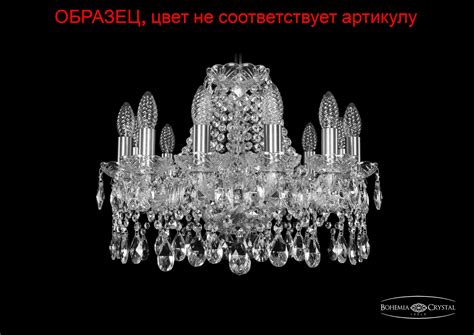 Люстра 1413/12/165 G Bohemia Ivele Crystal | Официальный сайт завода ...