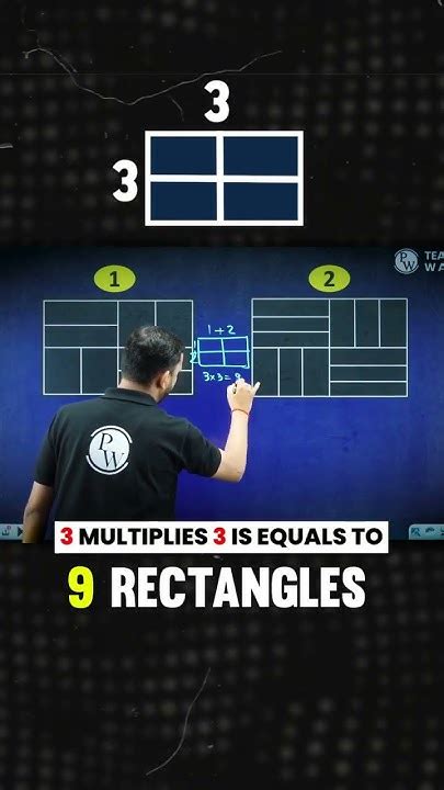 Trick For Rectangle 🥰🥰 Youtube