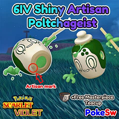 Poltchageist Artisan Form 6iv Shiny Pokemon Scarlet And Etsy