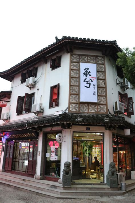 【一步一步教你学素描】 上海嘉定承兮国学书画琴院17621085726 嘉定网商汇