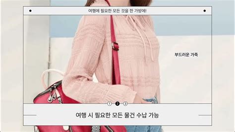 2024 최신 럭셔리 소프트 가죽 배낭 리뷰 대용량 And 하이 퀄리티 여성용 가방 필수템제품정보는 고정댓글 여성용