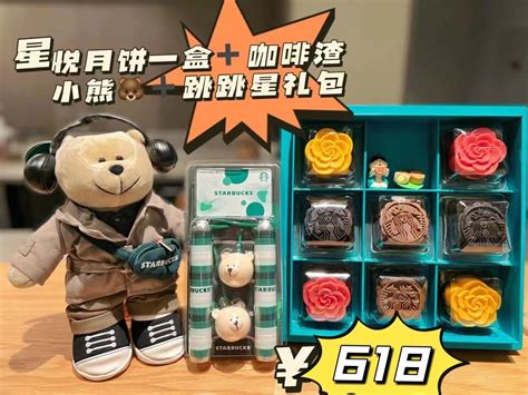 今天去遛狗，难得的大晴天所以必须记录一下！ 哔哩哔哩