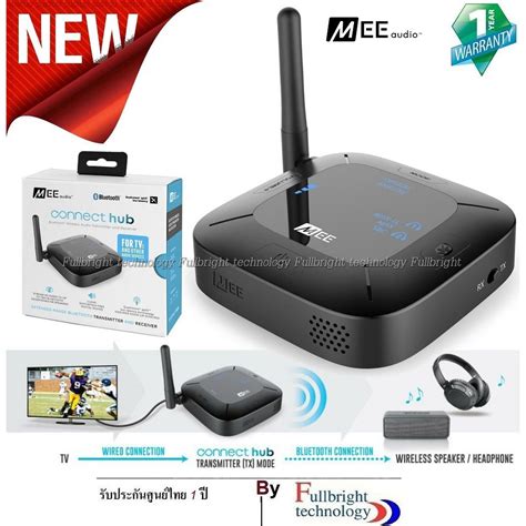 Connect Hub Bluetooth Transmitter Receiver With Audio Pass 41 Off